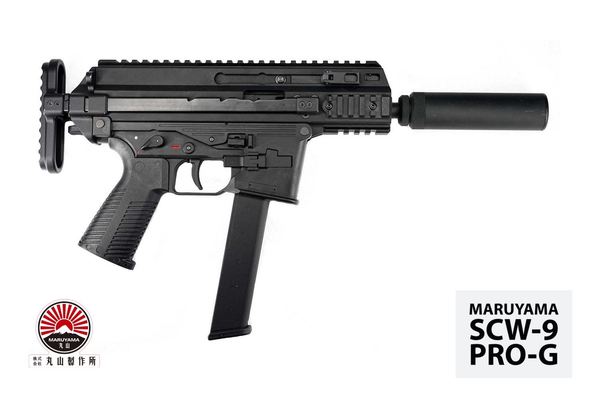 Maruyama SCW-9 PRO-G GBB Airsoft (Special Full Marking Version) | Bunny Workshop