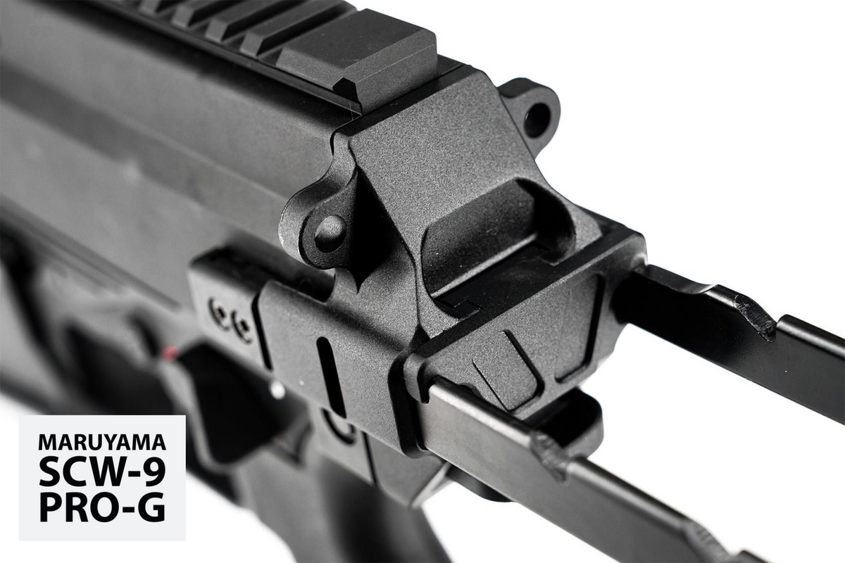 Maruyama SCW-9 PRO-G GBB Airsoft (Special Full Marking Version) | Bunny Workshop