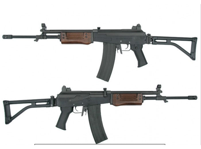 king-arms-galil-ar-full-metal-airsoft-aeg-wood-version | Bunny Workshop