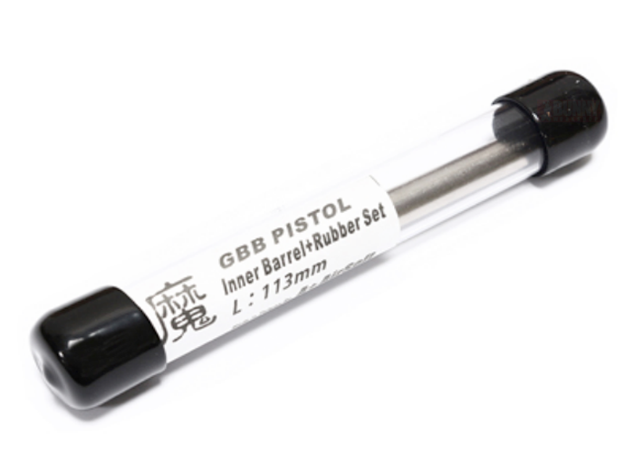 A-plus-precision-inner-barrel-with-Hop-up- rubber-set-for-5-inch-GBB ...