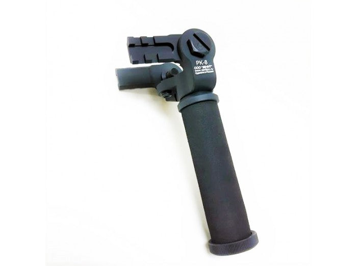 airsoft-artisan-z-style-rk8-foregrip-for-a-k-pkm-rapter-pkp-aeg | Bunny ...