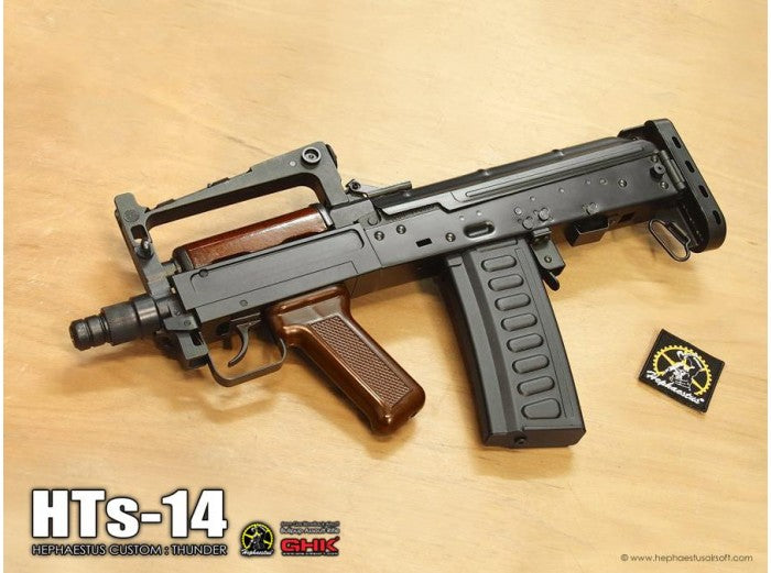 Hephaestus_Custom_Thunder_HTS-14_GAS_BLOW_BLACK_airsoft_2017 | Bunny ...