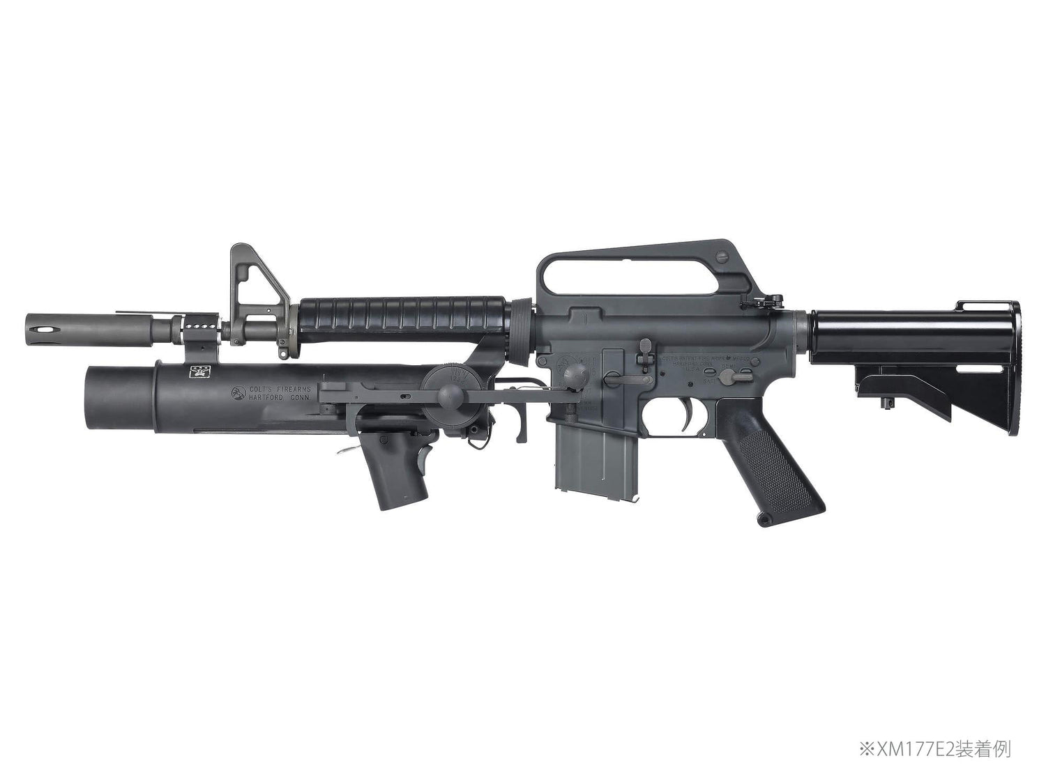 VFC XM148 Grenade Launcher Airsoft | Bunny Workshop